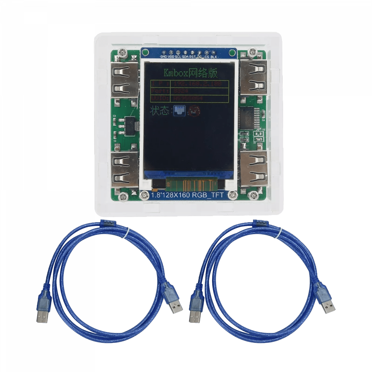 KMbox-Net | Phoenix DMA - DMA Cards - 4k Fusers - Kmbox - Arduino