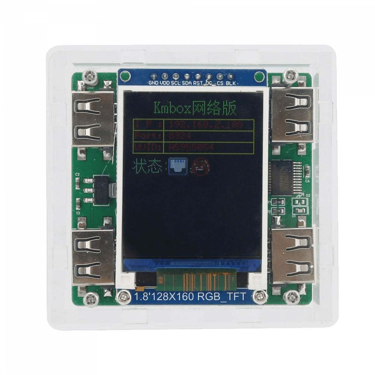 KMbox-Net | Phoenix DMA - DMA Cards - 4k Fusers - Kmbox - Arduino