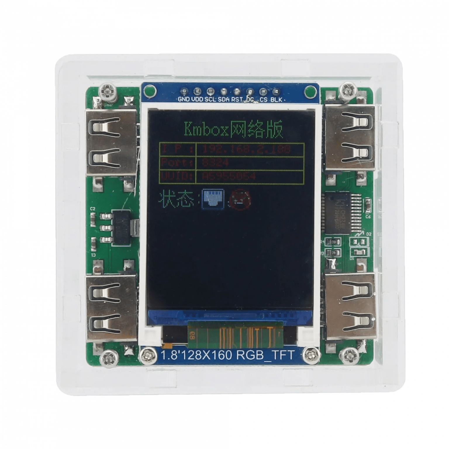 KMbox-Net | Phoenix DMA - DMA Cards - 4k Fusers - Kmbox - Arduino