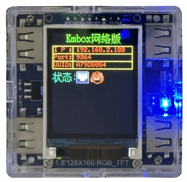 KMbox-Net | Phoenix DMA - DMA Cards - 4k Fusers - Kmbox - Arduino