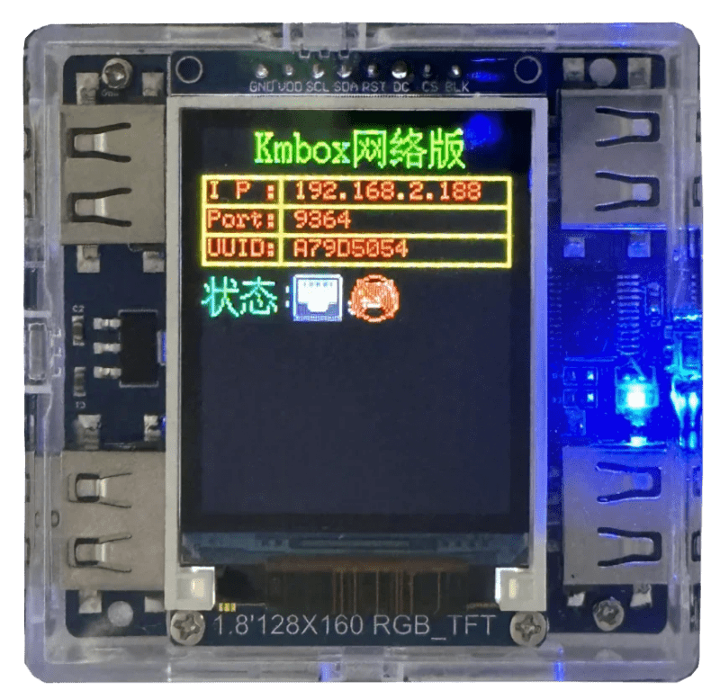 KMbox-Net | Phoenix DMA - DMA Cards - 4k Fusers - Kmbox - Arduino