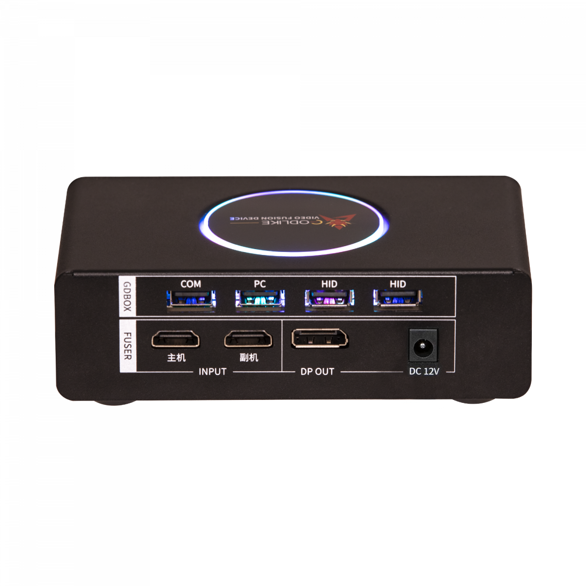 Godlike GBOX Fuser HDMI/DP 4k | Phoenix DMA