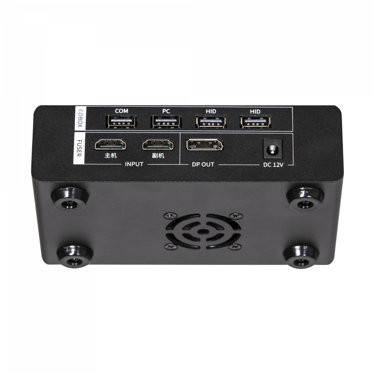 Godlike GBOX Fuser HDMI/DP 4k | Phoenix DMA