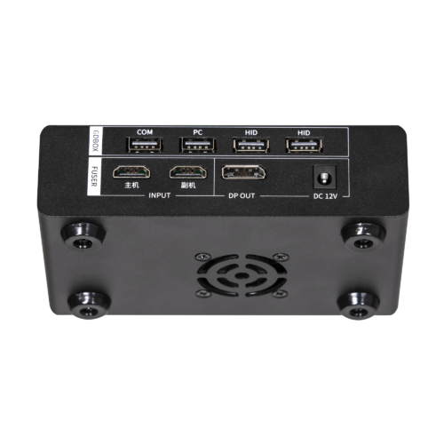 Godlike GBOX Fuser HDMI/DP 4k | Phoenix DMA