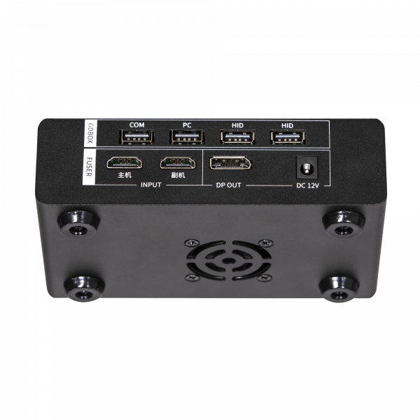 Godlike GBOX Fuser HDMI/DP 4k | Phoenix DMA