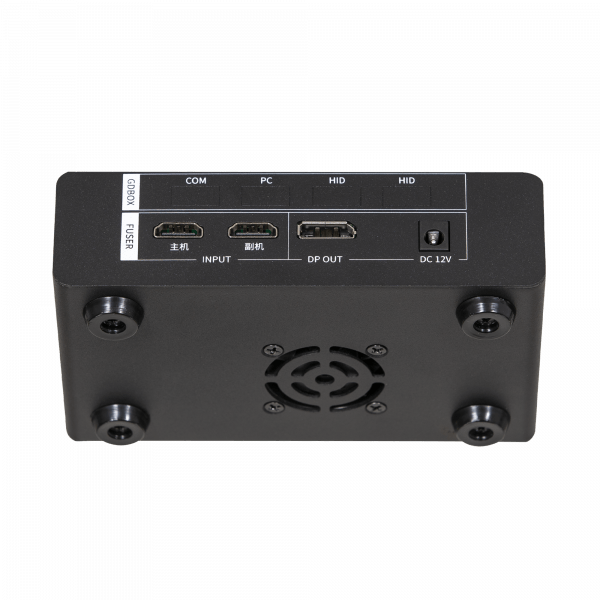 Godlike Mini Fuser HDMI/DP 4k | Phoenix DMA