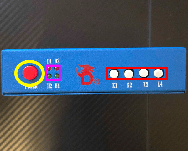 Dichen Fuser Quick Start Guide | Phoenix DMA